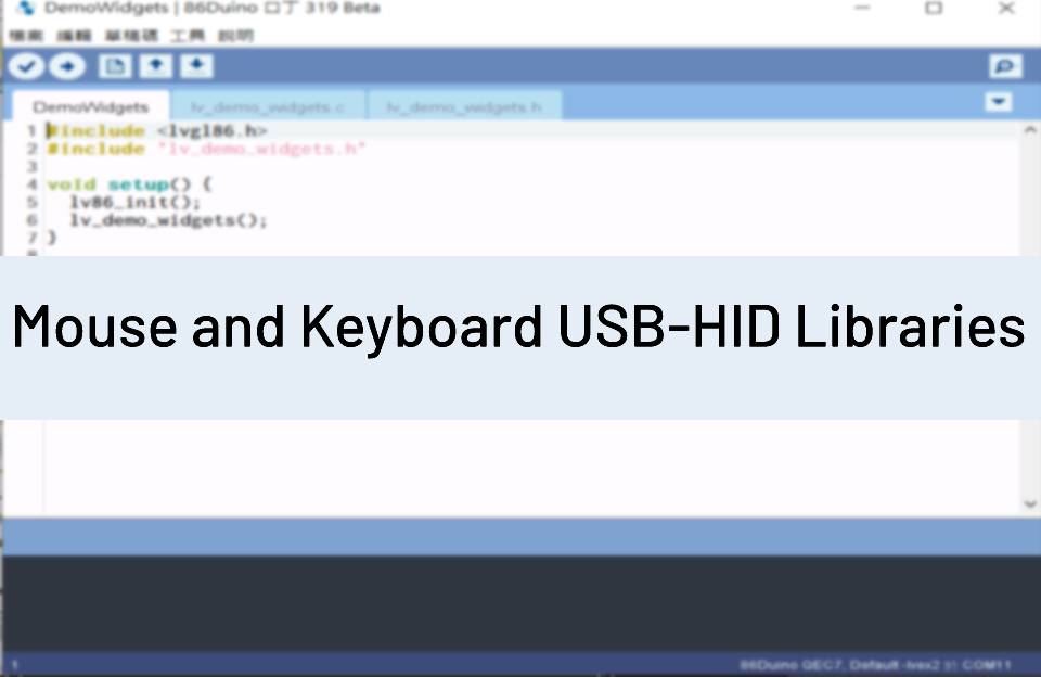 Mouse and Keyboard USB-HID Libraries - QEC