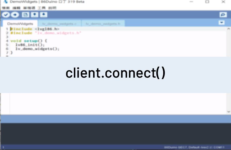 client.connect() - QEC