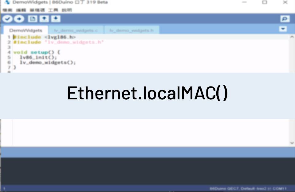Ethernet.localMAC() - QEC