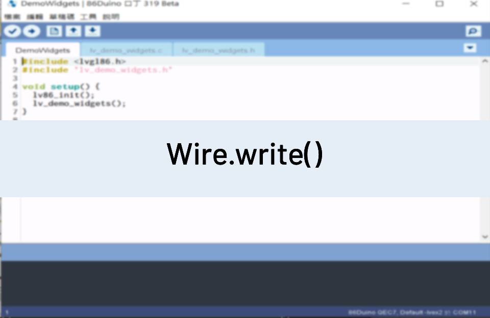 Wire.write() - QEC