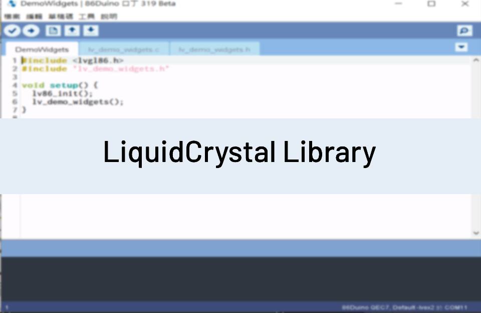 LiquidCrystal library - QEC