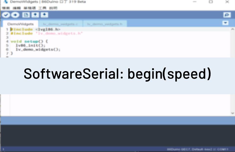 SoftwareSerial: begin(speed) - QEC