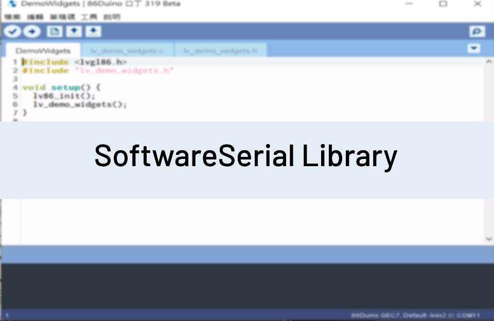 SoftwareSerial library - QEC