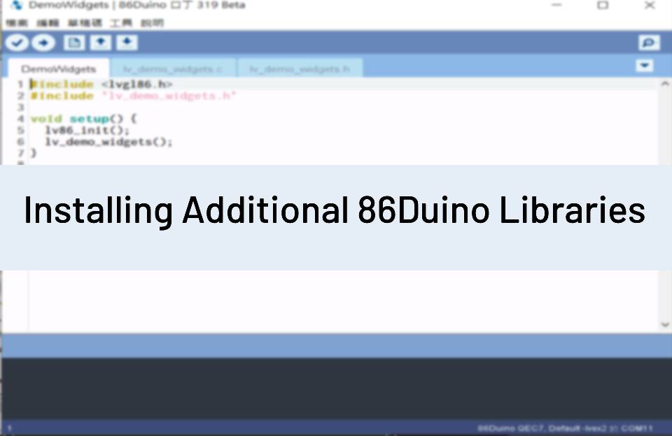 Installing Additional 86Duino Libraries - QEC