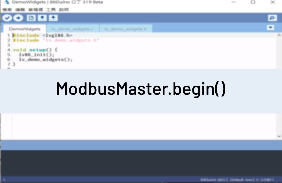 ModbusMaster.begin() - QEC