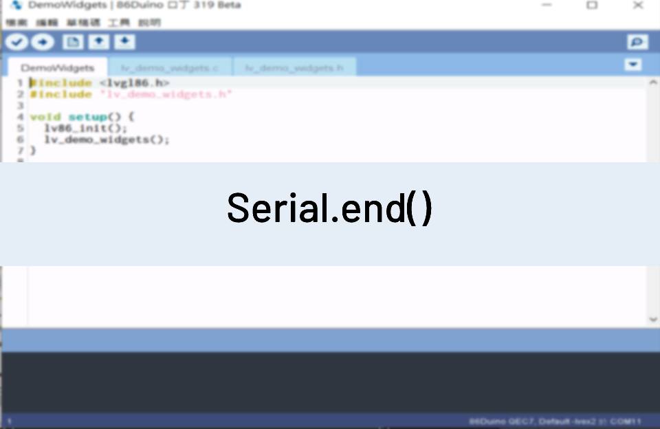 Serial.end() - QEC