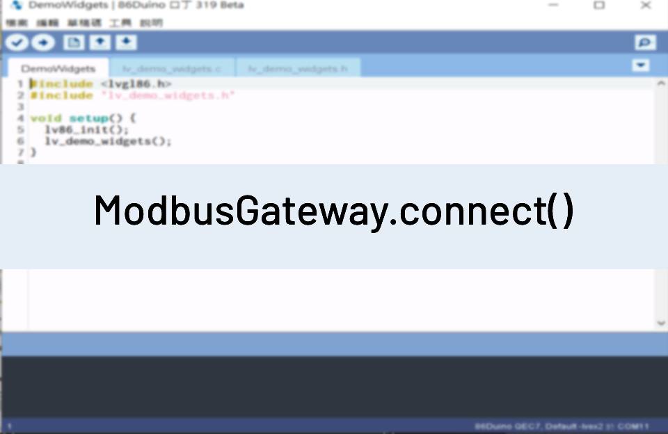 ModbusGateway.connect() - QEC