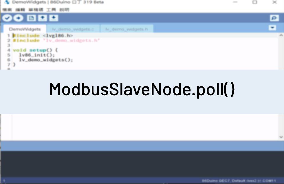ModbusSlaveNode.poll() - QEC