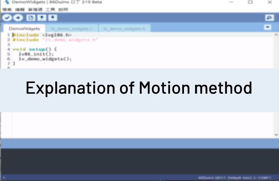 Explanation of Motion Control methods - QEC