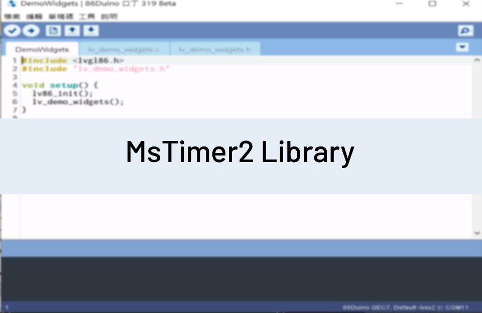 MsTimer2 Library - QEC