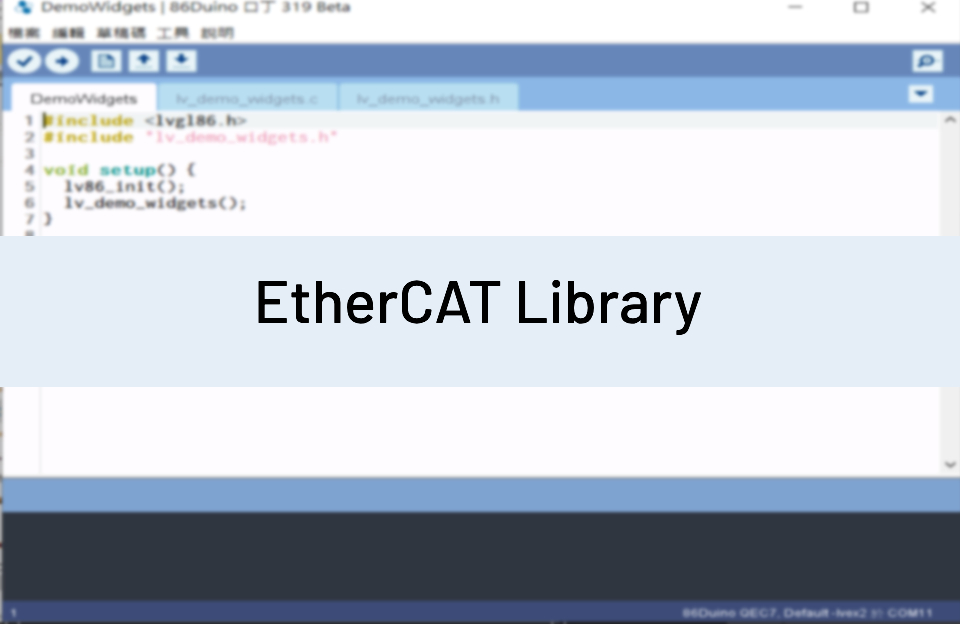 EtherCAT Library API User Manual - QEC