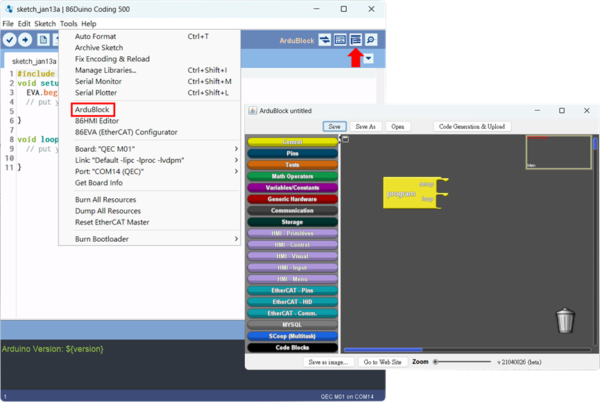 Start Guide: Digital Output with 86EVA and ArduBlock - QEC
