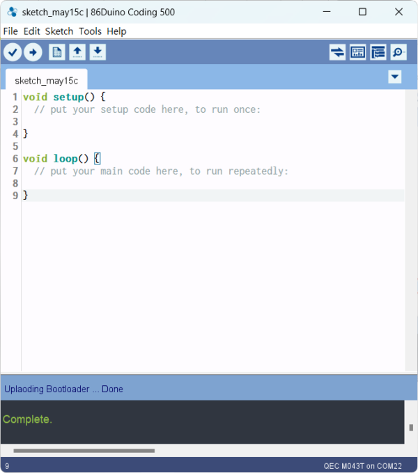 Update QEC EtherCAT MDevice with 86Duino IDE - QEC