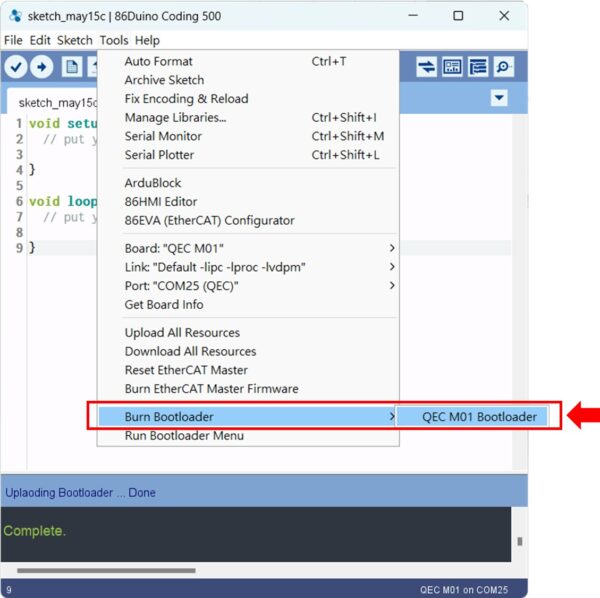 Update QEC EtherCAT MDevice with 86Duino IDE - QEC