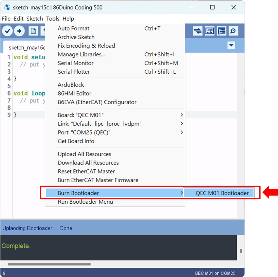 Update QEC EtherCAT MDevice with 86Duino IDE - QEC