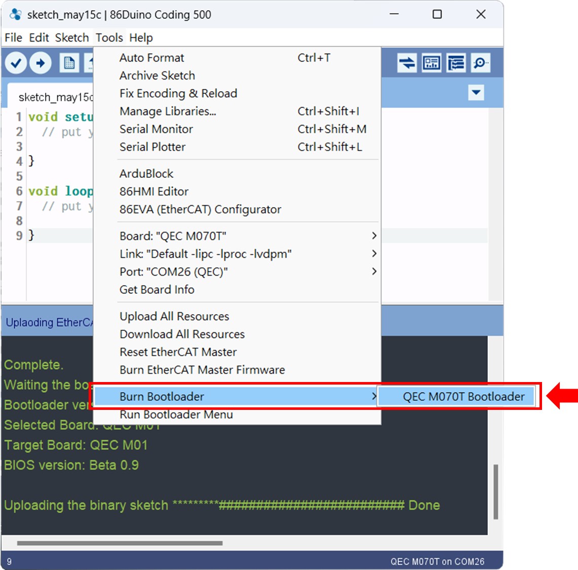 Update QEC EtherCAT MDevice with 86Duino IDE - QEC