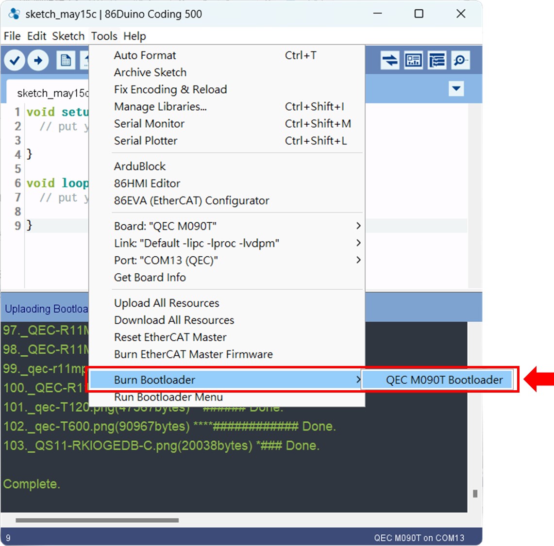 Update QEC EtherCAT MDevice with 86Duino IDE - QEC