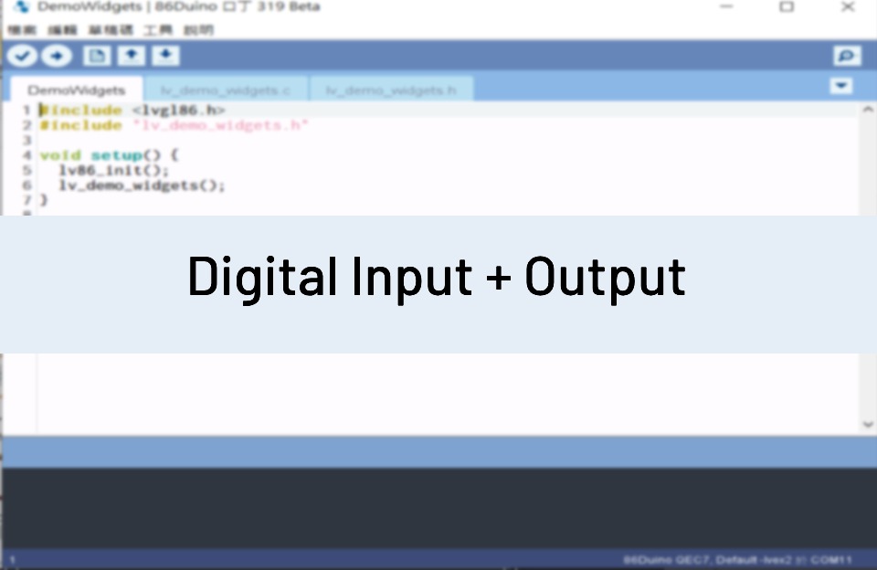 Start Guide: Digital Input + Output - QEC