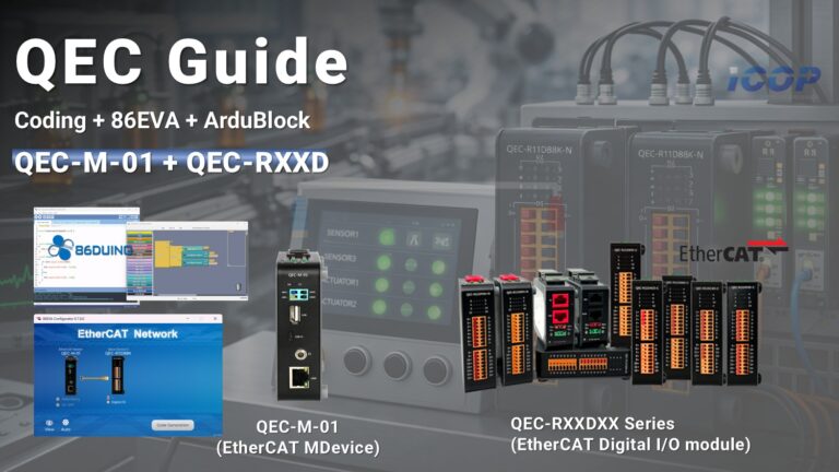[Start Guides] QEC-M-01 and QEC DI/DO Modules - QEC