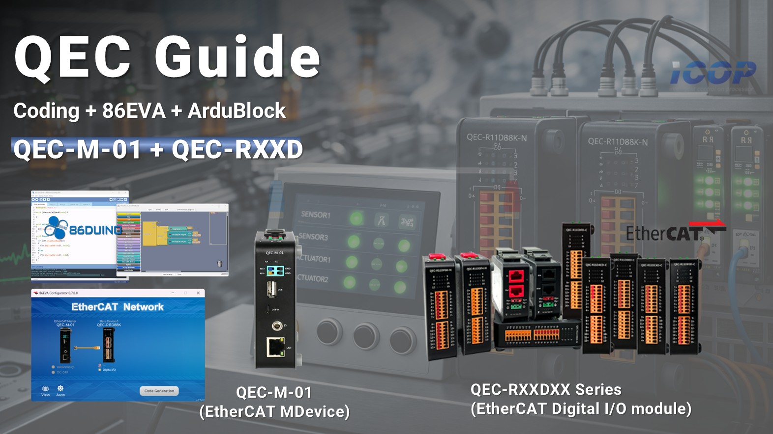 Quicker, Easier Control with EtherCAT - QEC