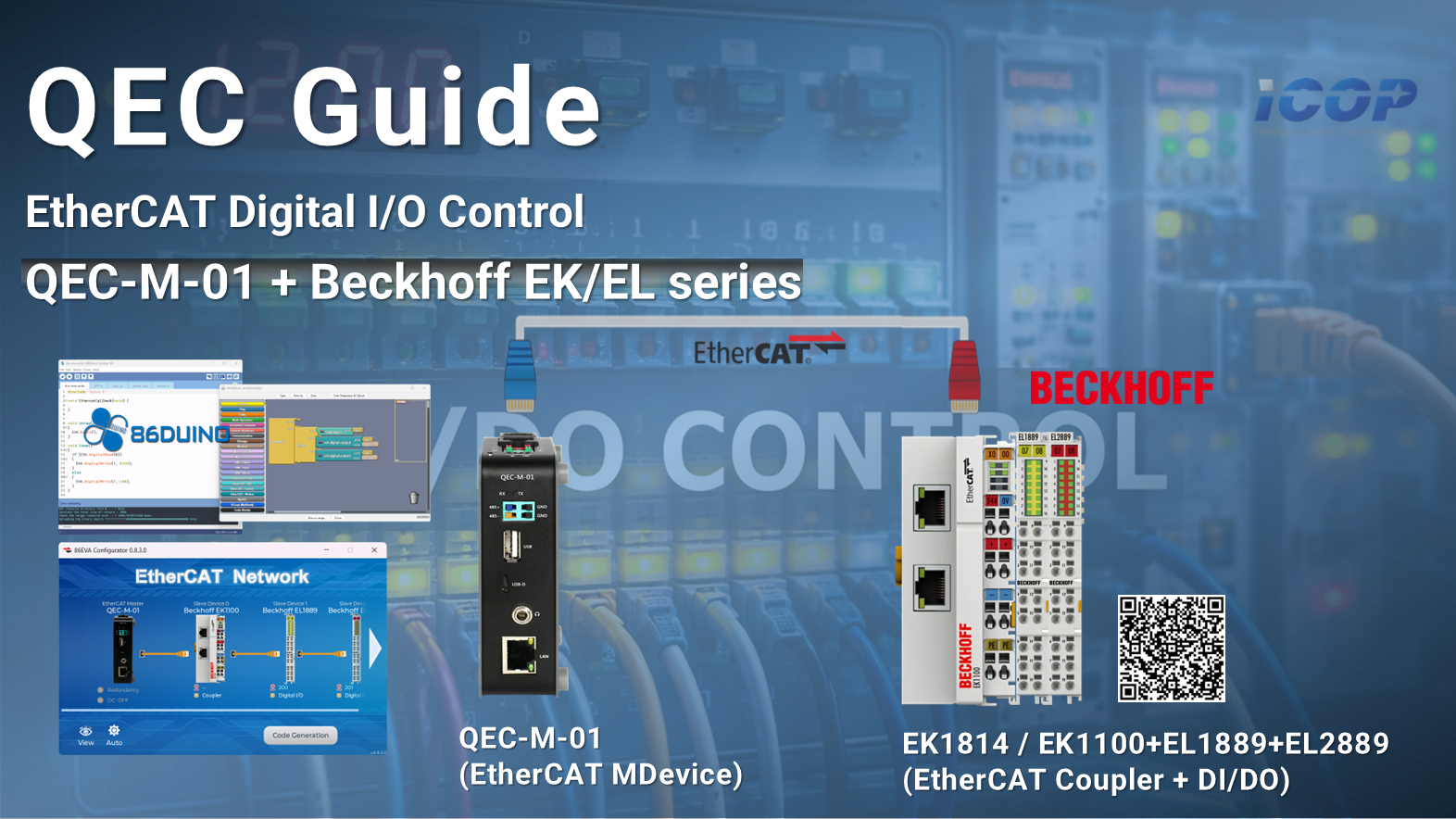 [Start Guides] QEC-M-01 x Beckhoff DIO Modules - QEC