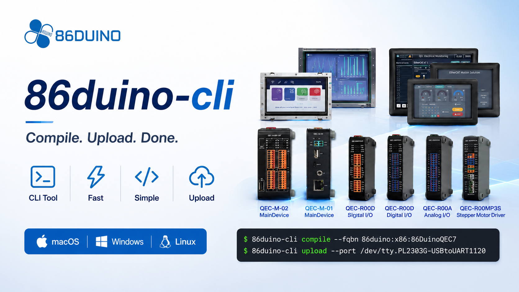 86Duino CLI Manual - QEC